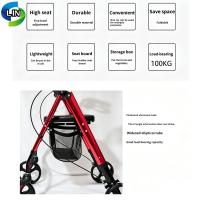 China Foldable Walker with Easy Operation Modern Style for Rehabilitation Therapy Class I Medical Devices for sale