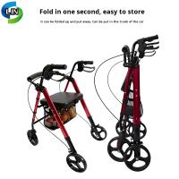 China Foldable Walker with Easy Operation Modern Style for Rehabilitation Therapy Class I Medical Devices for sale
