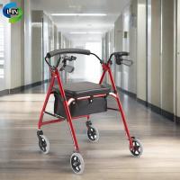 China Lightweight Folding Rehabilitation Walker Rollator with 130kg Max Load for Nursing Home and Household Use for sale