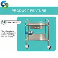 China Stainless Steel Inner Frame Medical Treatment Cart with 3 Sides Guardrail and Independent Brake for sale