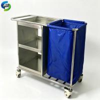 China High-grade Plastic Medical Laundry Trolley with 100mm Wheel Diameter and CE Certified for Hospital Ward for sale