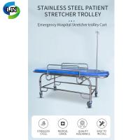 China Metal Medical Stretcher Trolley with 1906570 CM Dimensions and CE ISO Certification for Hospital Emergency Use for sale