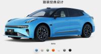 China Chinese Smart Full Electric Car Zeekr 001 EV 2WD 4WD Sedan Long Range 750km for sale