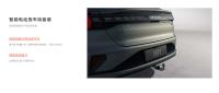 China Chinese Smart Full Electric Car Zeekr 001 EV 2WD 4WD Sedan Long Range 750km for sale