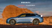 China Chinese Smart Full Electric Car Zeekr 001 EV 2WD 4WD Sedan Long Range 750km for sale