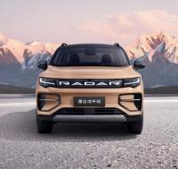 China Commercial Chinese Full Electric Pickup Car EV Fast Charging 4WD RADAR RD6 for sale