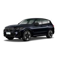 China BMW IX3 hybrid Full Electric Car sUV 3D Luxury Cabin 540km Long Range for sale