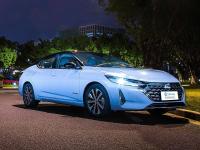 China 1.6L CVT Gasoline Automobile Dongfeng Nissan Bluebird Sylphy 4WD Vehicles for sale