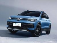 China Tharu Volkswagen New Car Gasoline Automobile 1.5T 2.0T Compact SUV for sale