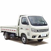 China Diesel Gasoline Commercial Cargo Van Foton Electric Truck Xiangling M for sale
