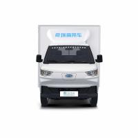 China 2024 Commercial Cargo Van Kerry Elephant X5 EV Truck 2550mm for sale