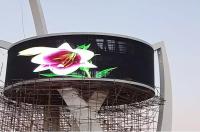China IP67 Dmx512 Control Color LED Point Light Source Screen Video Wall for sale