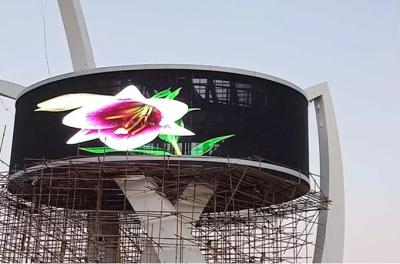 China 160° Light Angle SMD 5050 LED Mesh Screen for Permanent Customized Outdoor Advertising for sale