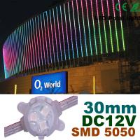 China 30mm DC12V RGB LED Pixel Module with IP67 Waterproof Rating and 50,000 Hour Lifespan for Building Decoration for sale