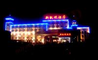 China 30mm DC12V RGB LED Pixel Module with IP67 Waterproof Rating and 50,000 Hour Lifespan for Building Decoration for sale