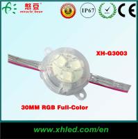 China 30mm RGB Full Color LED Pixel Light DC12V IP67 1W for Theme Park Decoration for sale