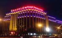China 30mm RGB DC12V LED Pixel Lights with IP67 Rating and 50,000-Hour Lifespan for Building Decoration for sale