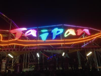 China DC5V Outdoor Advertising LED Channel Letter RGB Full Color 12mm 0.3W for sale