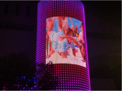 China Waterproof Flexible LED Mesh Screen Pixel Pitch 40mm 50mm Outdoor RGB Soft Mesh Display DC12V IP67 for sale