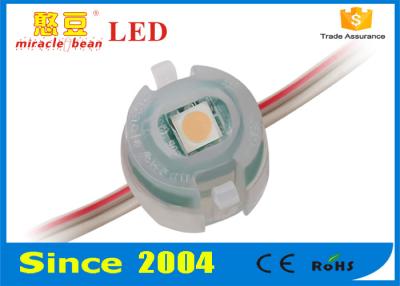 China 20mm White SMD 5050 LED Pixel Light DC12V IP67 Waterproof Decoration Module for sale