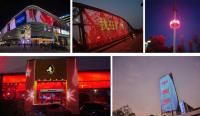 China Customizable LED Mesh Curtain DMX512 Control 120 Degree Viewing Angle 30000h Lifespan for sale