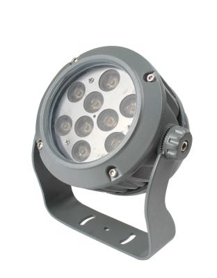 China Miracle Bean 9W LED Floodlight IP65 Round Outdoor Commercial Spotlight AC90-265V for sale