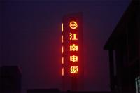 China Miracle Bean 9mm LED Pixel Light DC5V 0.15W IP67 Outdoor Waterproof for sale