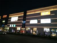 China 36W IP65 Waterproof LED Linear Lighting Strips Building Wall Washer Light for sale