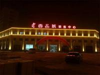 China 12W RGB Epistar Chip LED Linear Lighting Strips IP65 SMD3535 1000mm DC24V 30000 Hours Lifespan for sale