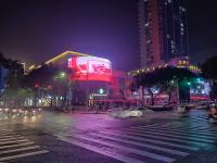 China DMX512 75W RGB LED Mesh Curtain DC12V IP67 Waterproof for Indoor Outdoor for sale