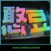 China 12mm RGB LED Pixel Light 0.3W DC5V IP67 Outdoor Miracle Bean for Advertising for sale