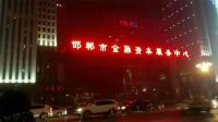 China DC12V 0.2W SMD2025 Single Color Outdoor LED Pixel Light IP67 9mm for sale