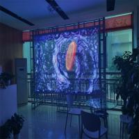 China Customized P20 DC5V Transparent LED Film Screen for Advertising Video Wall 2500dot for sale