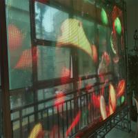 China Miracle Bean P4 LED Flexible Transparent Film Display DC5V 240x960mm for Window Glass for sale