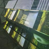 China P10 Transparent LED Film Screen 5V SMD2121 Indoor Advertising Display 25600dots for sale