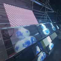 China P6 Transparent LED Film Screen 480x960mm 50000hrs Lifespan for Business Display for sale