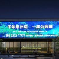 China Outdoor programmable P125 led grid pixel screen advertising mesh screen light for sale