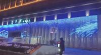 China P31 RGB LED Mesh Video Curtain Waterproof Transparent Flexible Display 12V 200W for sale