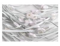 China IP67 RGBW RGBIC Permanent Christmas Outdoor Point Pixel Lights 12V 0.4W for sale