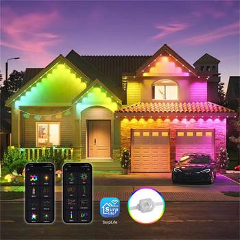 China 20mm SMD5050 RGB LED Eaves Light IP67 Waterproof Dimmable 12V Programmable Pixel Light for sale