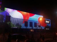 China Outdoor Flexible LED Mesh Display 30mm Pixel Pitch 1000x1000mm Panel 50000Hrs Life for sale