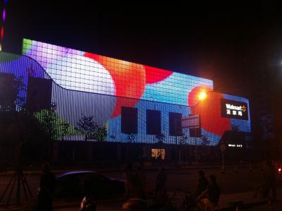 China IP68 Anti-UV RGB Flame Retardant LED Mesh Screen P50 1000x1000mm for Outdoor Facade Lighting for sale