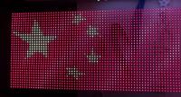 China DC12V P83 Outdoor Waterproof LED Mesh Screen Full Color IP67 for Advertising for sale
