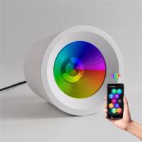 China 60W RGBW LED Downlight with 170mm Size and IP20 Rating - Anti-Glare Baffle Surface Mount for sale