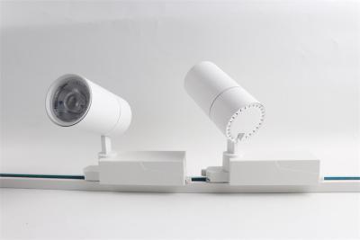 China 40W RGBW Magnetic Track Light with 120° Viewing Angle and 30,000-Hour Lifespan - Surface Mounted Design for sale