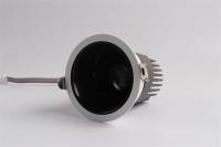 China 20W RGBW SPI UCS2904 Rechargeable LED Spotlight Ultra Slim 75mm DC12V for Indoor Lighting for sale