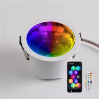 China Custom 400LM SPI UCS2904 LED COB Downlight 20W DC12V Magnetic Recessed Housing Adjustable Wall Light for sale