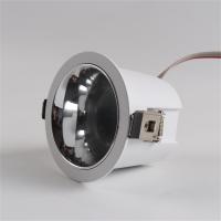 China 12V 20W RGBW LED Down Light WiFi Smart Decorative for Indoor Entertainment Venues for sale