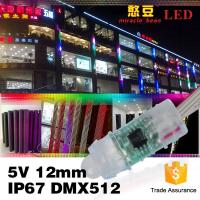 China DC5V 0.3W Full Color RGB LED Pixel Light 12mm IP67 DMX512 3500mcd Outdoor for sale