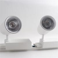 China 40W 360 Adjustable LED Track Light Modern Asian Style Aluminum Body for Indoor Shops for sale